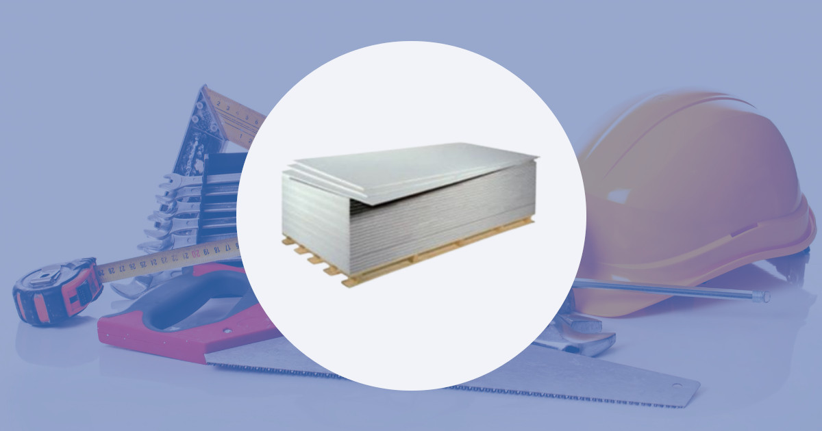 Gipsane ploče, cena, prodaja | Prodaja na rate